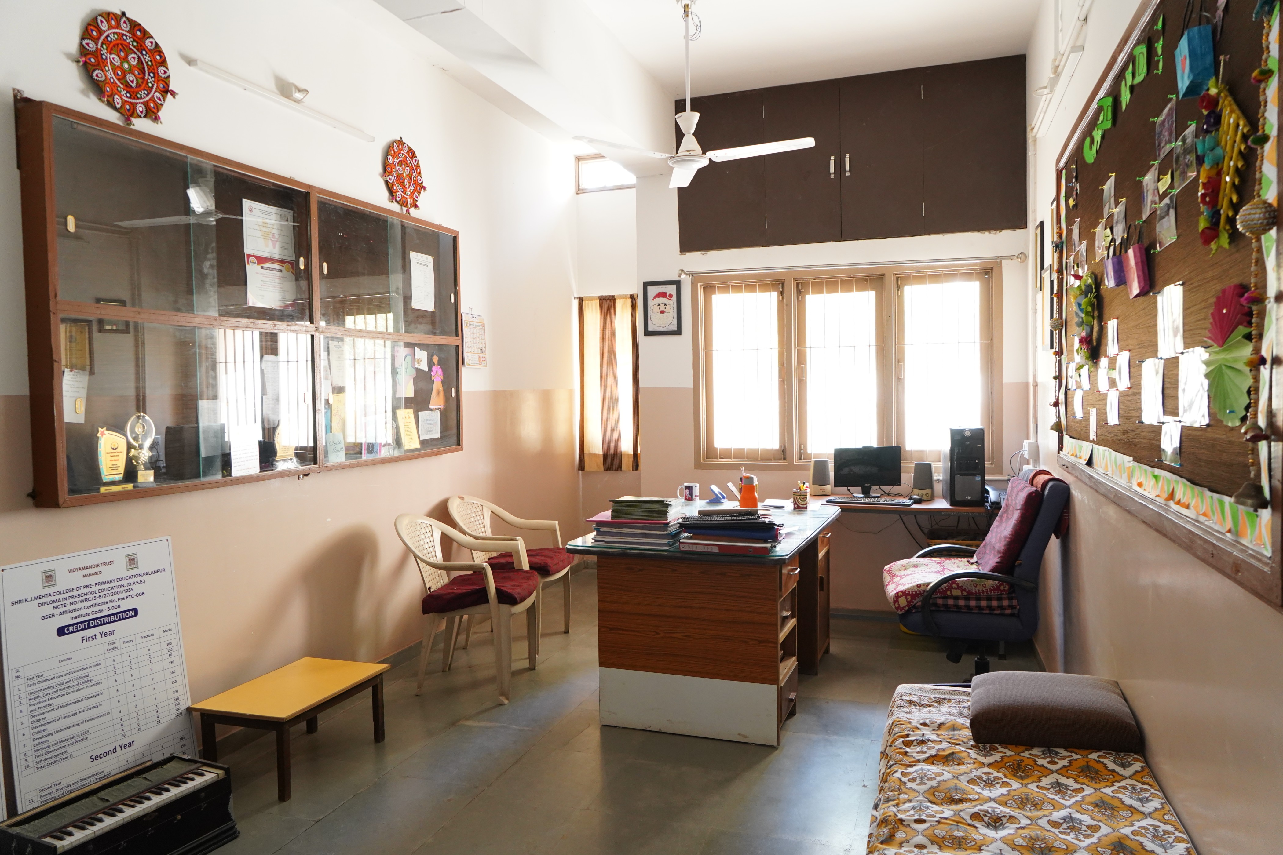 CoE Office